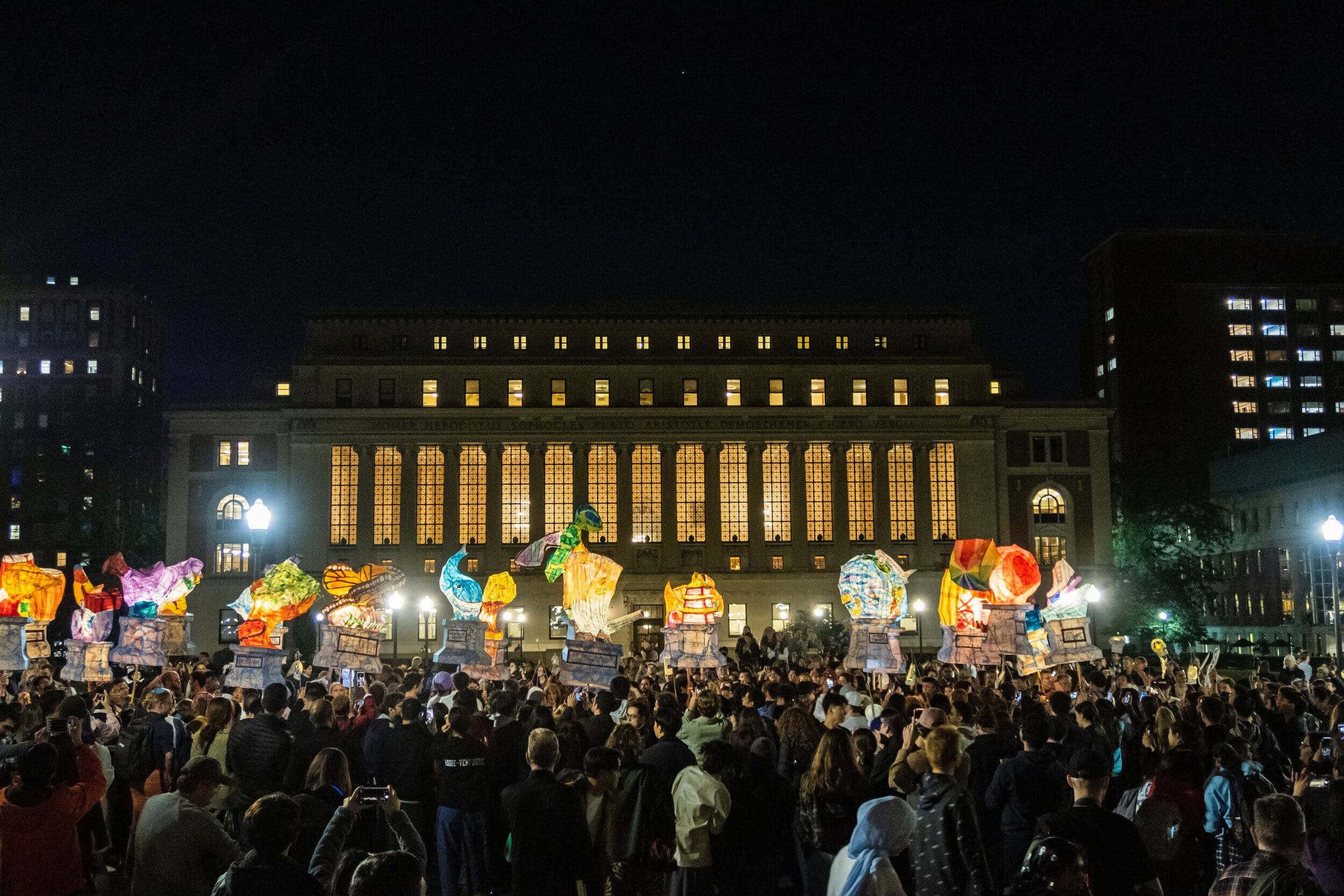 Morningside Lights | To Do NYC