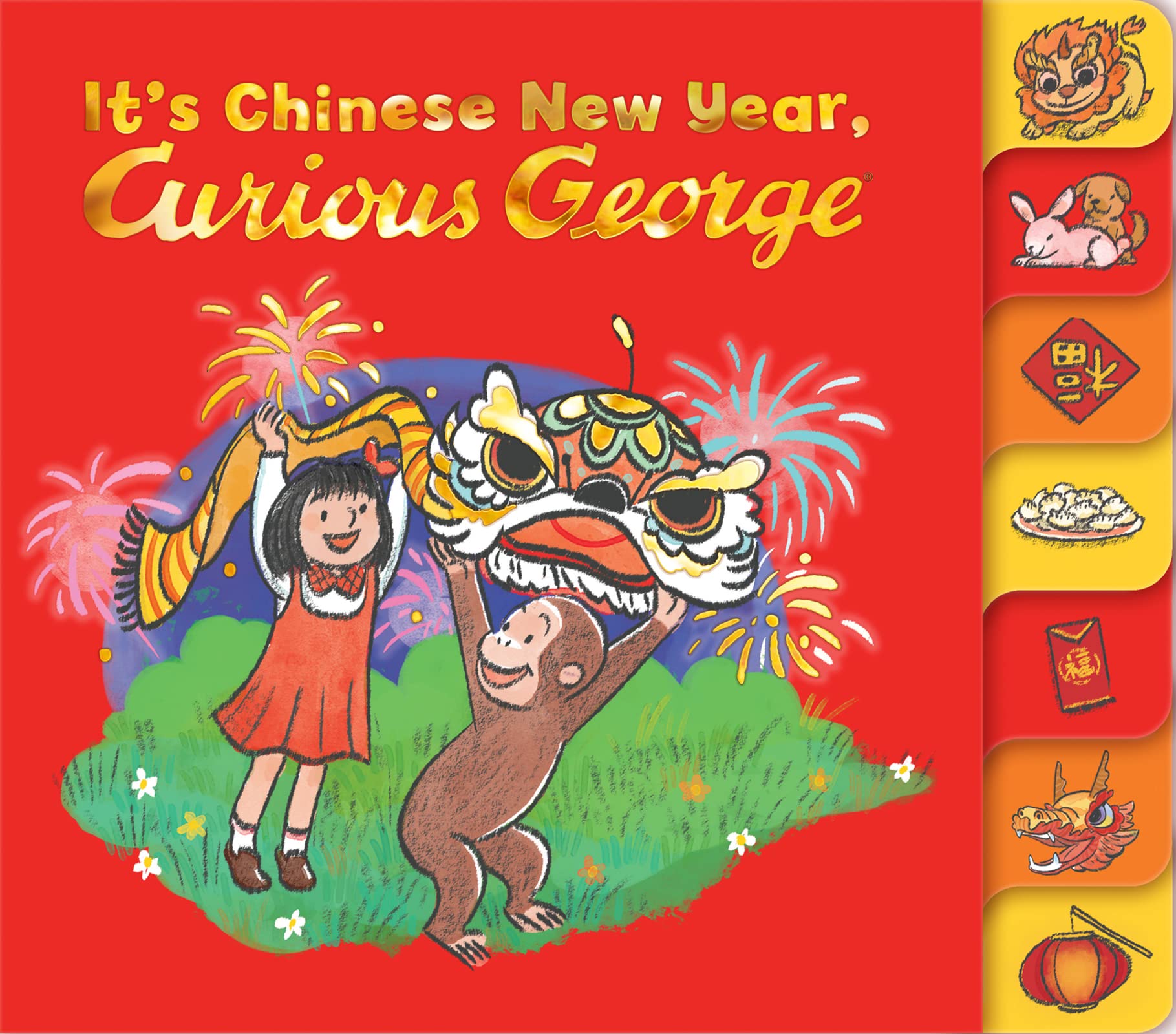 “It’s Chinese New Year, Curious George” Author Reading & Craft | To Do NYC